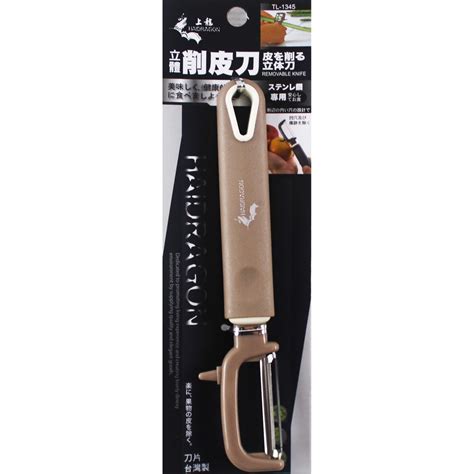 盡量買附發票tl 1345龍族立體削皮刀削皮器 瓜刨 水果刀 削刀 削皮器 瓜刨 刨刀 蝦皮購物
