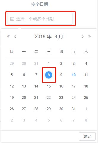 Bug Report Datepicker Selects Multiple Dates To Report Errors Issue ElemeFE