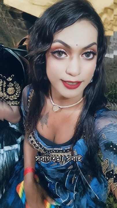 দূর্গা পূজার বুকিং চলছে ।। Durga Pujar Buking Dancevideo Buking Viralvideo Shortvideo T