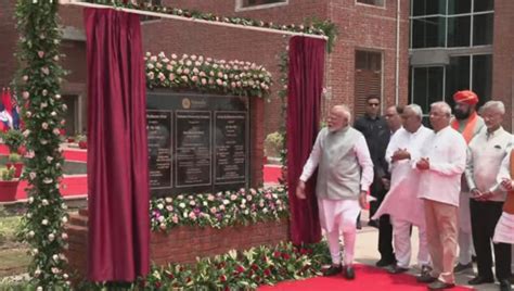 Bihar पीएम मोदी पहुंचे नालंदा यूनिवर्सिटी के नए कैंपस का लोकार्पण