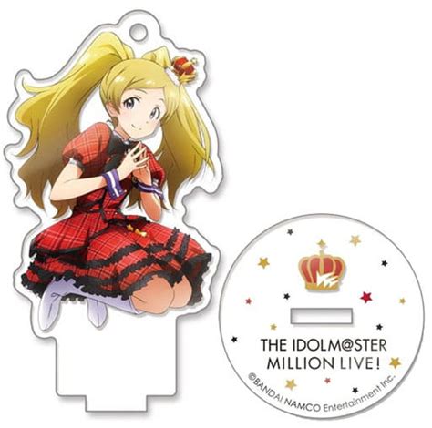 駿河屋 エミリー スチュアート アクリルスタンド 「アイドルマスター ミリオンライブ」（その他）