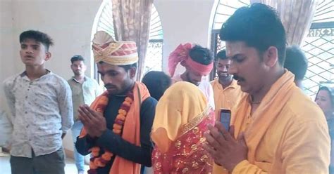 Photos मुस्लिम लड़की ने घर परिवार छोड़मंदिर में रचाई शादी पढ़ें