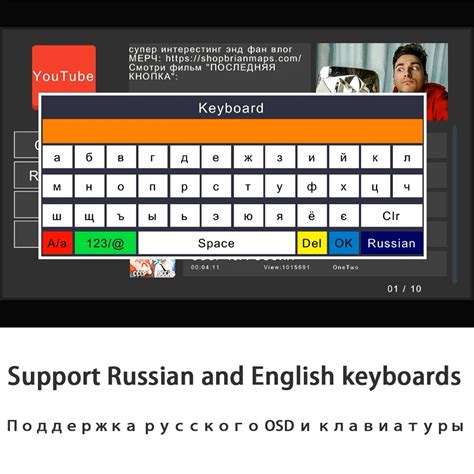Satxtrem M2 Plus приставка DVB-T2 ТВ-тюнер DVB T2 Wifi приемник DVBT2 ...