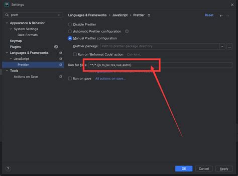 Webstom中代码美化工具prettier的配置websotorm如何设置prettierrc Csdn博客