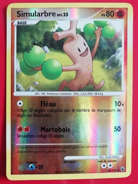 CARTE POKEMON SIMULARBRE Reverse Aube Majestueuse Officielle EUR PicClick FR