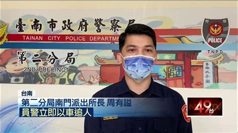 手癢？ 貴婦手拎名牌包 逛百貨超市專偷「高單價冰淇淋」 Youtube