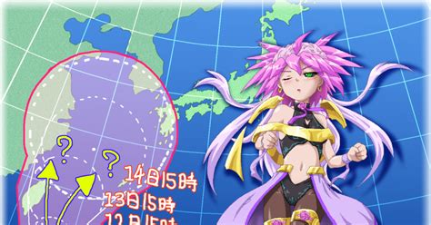 台風 【擬人化？】台風14号【注意】 暫＠阪急と能勢電のイラスト Pixiv