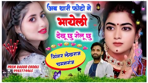 सुन के आंखों से आंसू नहीं रुकेंगे जख्मी सॉन्ग रुला देगा आपको