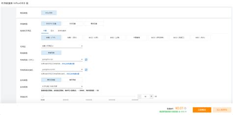 Influxdb Tsdb Tsdb