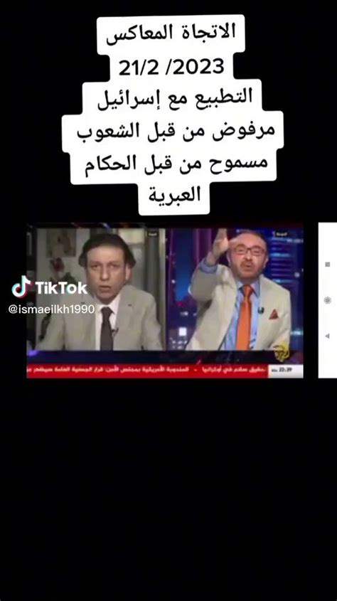 Gamil Haddad 🇦🇹 On Twitter Rt Abearazm ولماانت عارف ان الدين عندنا