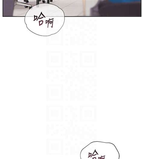 第26話 老公級的激情待遇 《老師的親密指導》無刪減版免費在線閱讀 漫畫大濕 免費无删减漫畫
