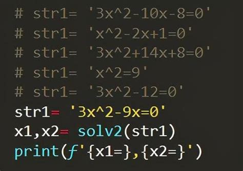Python中2的10次方怎么表示 Csdn博客