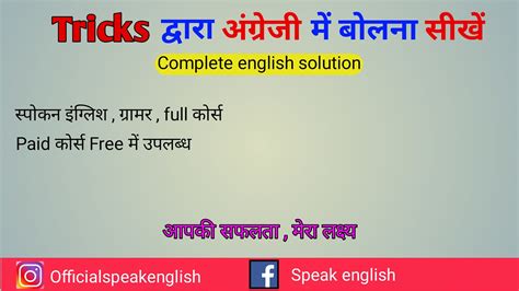 Biologyacademy Diagram Balanoglossus Phylum Hemichordata About Hemichordata 1 Habitat