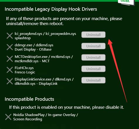 spacedesk 踩坑 displayoff ggexs 博客园