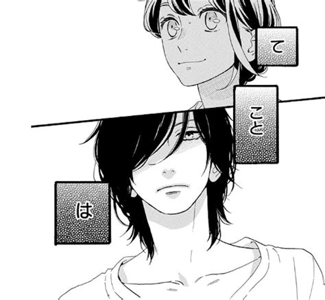 年上男子、大人の男性との恋を描いた恋愛漫画。大人の魅力に胸キュンせずにはいられない！ いろはにほへど