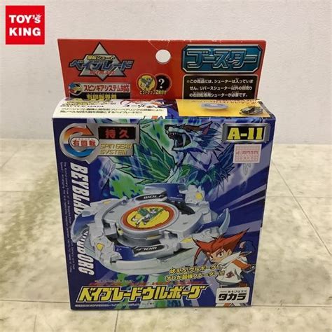 【未使用に近い】1円〜 未開封 タカラ 爆転シュート ベイブレード ベイブレードウルボーグの落札情報詳細 Yahooオークション落札価格