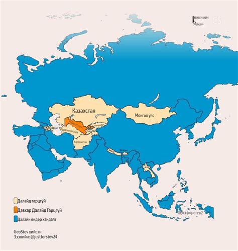 Монгол Ази тивийн далайд гарцгүй улс орнууд тоолоорой Facebook