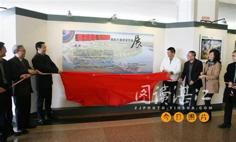 「美麗麻章 魅力新城」攝影大賽進行頒獎 每日頭條