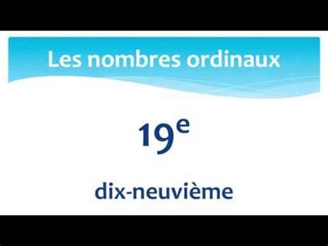 Ordinal Numbers In French Les Nombres Ordinaux En Fran Ais Youtube