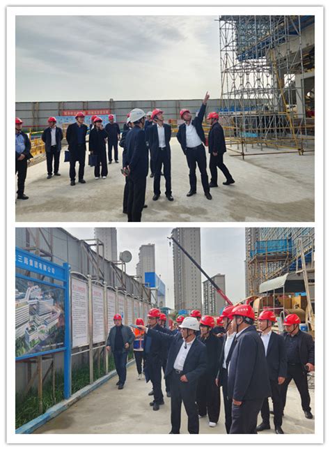 湖北省建设工程质量安全协会
