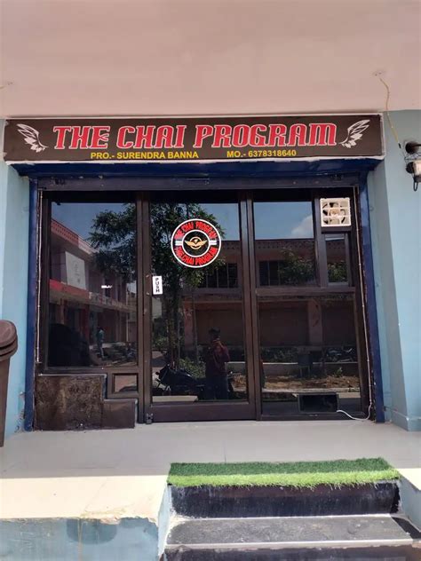 The Chai Program Pratap Nagar Order Online Zomato