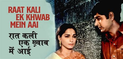 Best Hit Old Songs Lyrics In Hindi And English Evergreen Bollywood