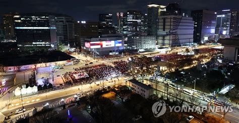 태극기 펼치는 붉은악마 연합뉴스
