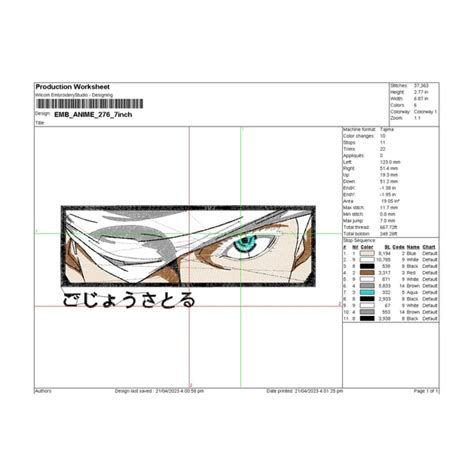 Satoru Gojo Embroidery Designs Jujutsu Kaisen Embroidery F Inspire
