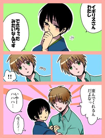 まとめ① KURO