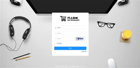 基于协同过滤算法spring Bootvue的图书商城系统 Csdn博客