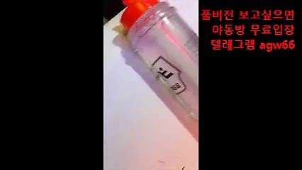 Free Korea Sex Porn Videos Xhamster