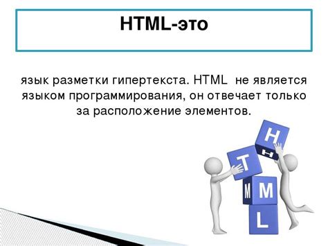 Css язык программирования Css3 Css это язык программирования или