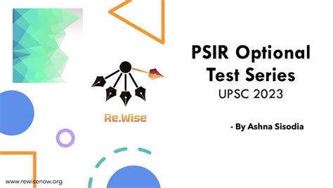 Psir Optional Test Series Upsc 2023