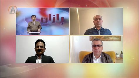 Razan 22 03 2024 ڕازان واتای نەورۆز بۆ گەلی کورد و نەورۆزی ئەمساڵ لە رۆژهەڵاتی کوردستان Youtube