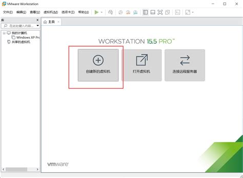 VMware 中卸载安装Ubuntu 20 04 1 Ubuntu系统配置一 一生花 博客园