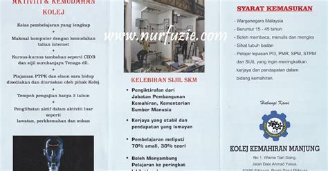Kelebihan Sijil Kemahiran Malaysia