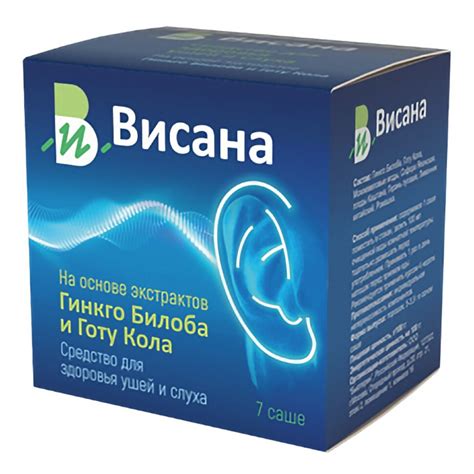 ОТИЛОР Otilor купить в Москве 🏥 АПТЕКА БАРАТО