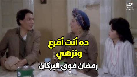 صدق اللي قال الفلوس بتغير النفوس Youtube