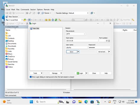 Ubuntu 2304 Openssh Ssh File Transfer Windows Server World