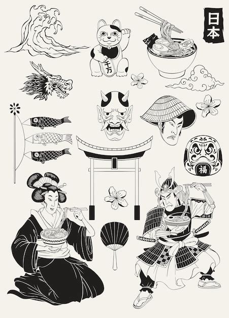 Japanischer Bilder Kostenloser Download Auf Freepik
