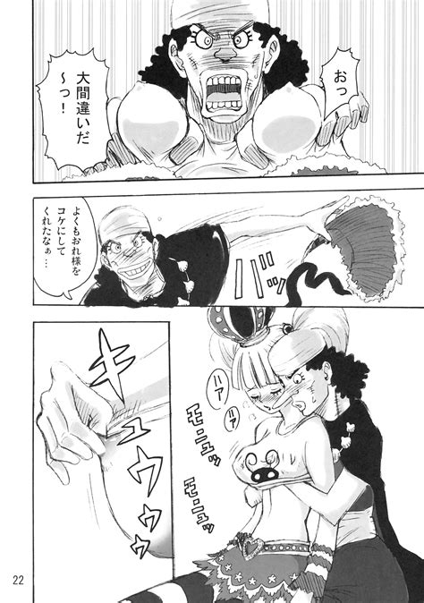 One Piece Part 80 Porn Pictures Xxx Photos Sex Images 467459 Pictoa