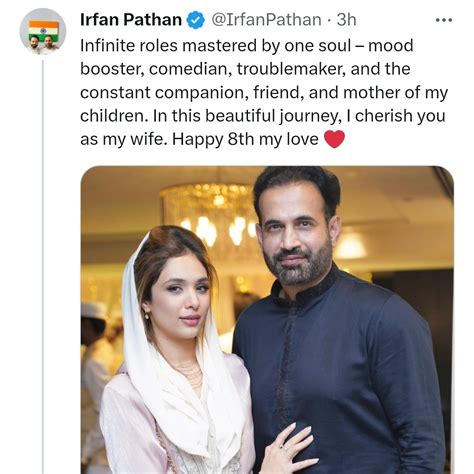 Irfan Pathan And His Wife