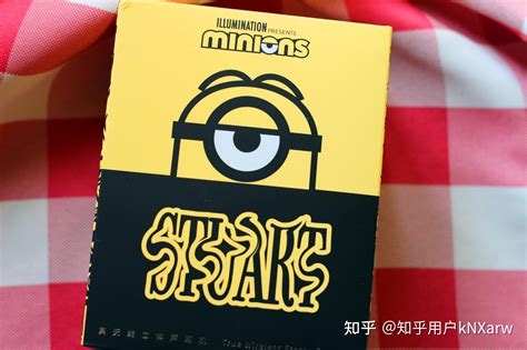 Minions
