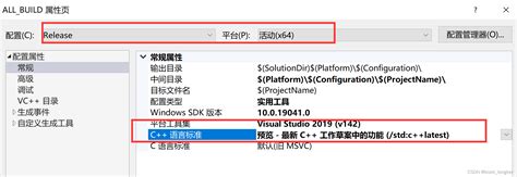 c 通过pqxxlib库链接 postgresql数据库 postgre sql13 c pqxx库使用 csdn博客