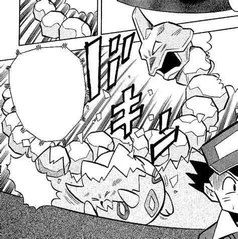 File Green Onix Rock Throw Pm Png Bulbagarden Archives