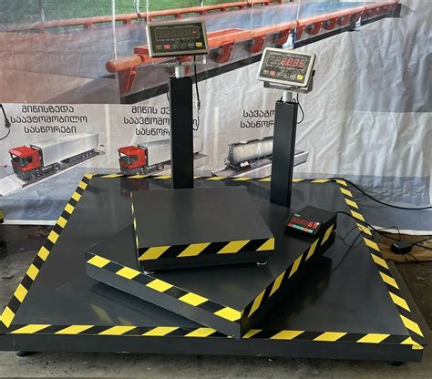 „დვალი მაღალი ხარისხის სასწორები“