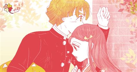 鬼滅の刃二次創作 伝わらないかもしれないけど、伝えたい想い Meirinのイラスト Pixiv
