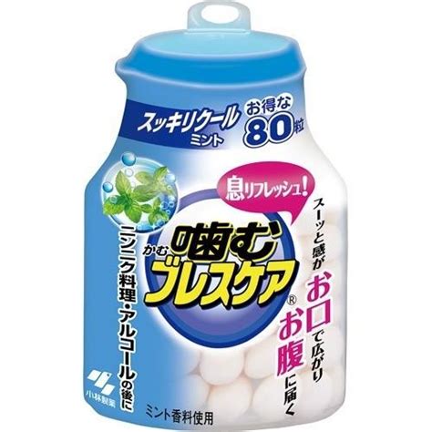 噛むブレスケア スッキリクールミント 80粒 ブレスケア 息リフレッシュ グミ 4987072082997 爽快