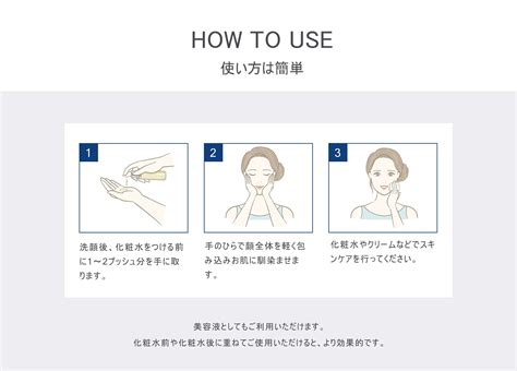 【楽天市場】ナイアシンアミド 25配合 美容液 ホワイトブースターセラム N25 30g【ビタミンb ヒト型セラミド 持続型ビタミンc誘導体