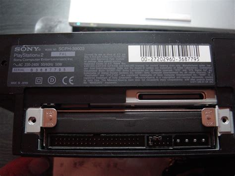 Ian In Sheffield Ps2 Linux Kit 開發機